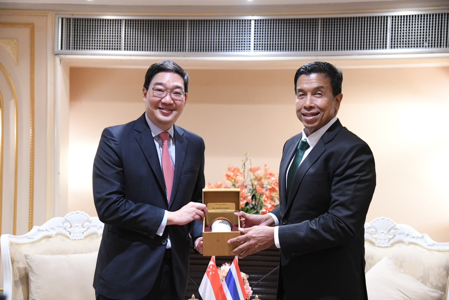 International Affairs Office