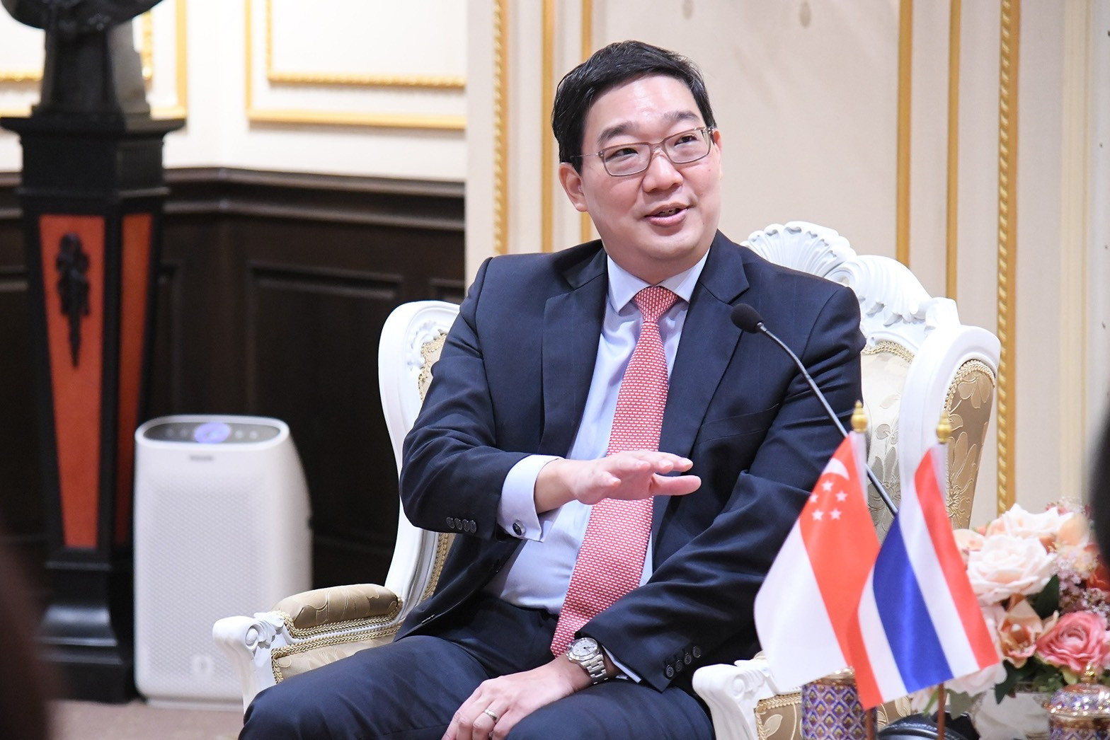 International Affairs Office