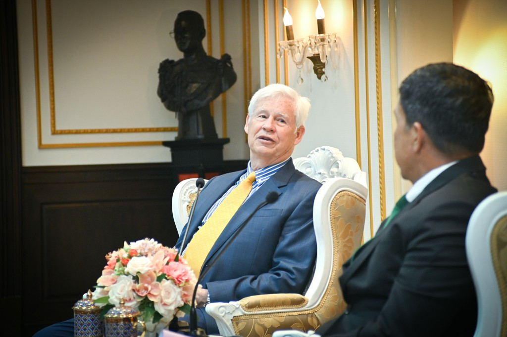 International Affairs Office