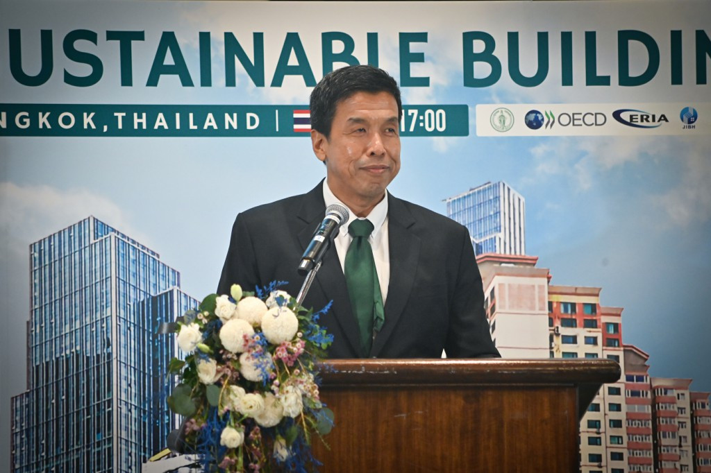 International Affairs Office