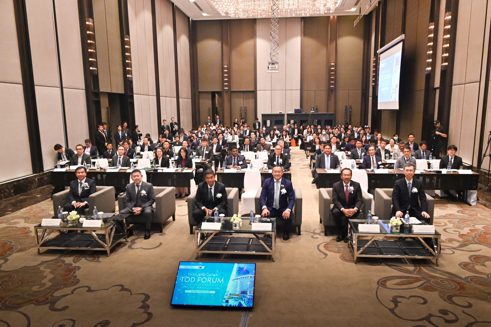 International Affairs Office