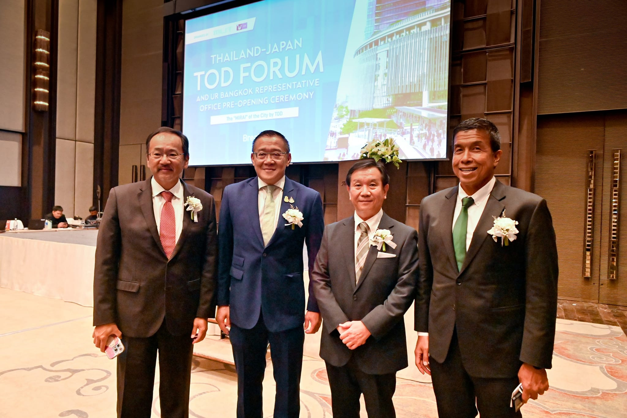 International Affairs Office