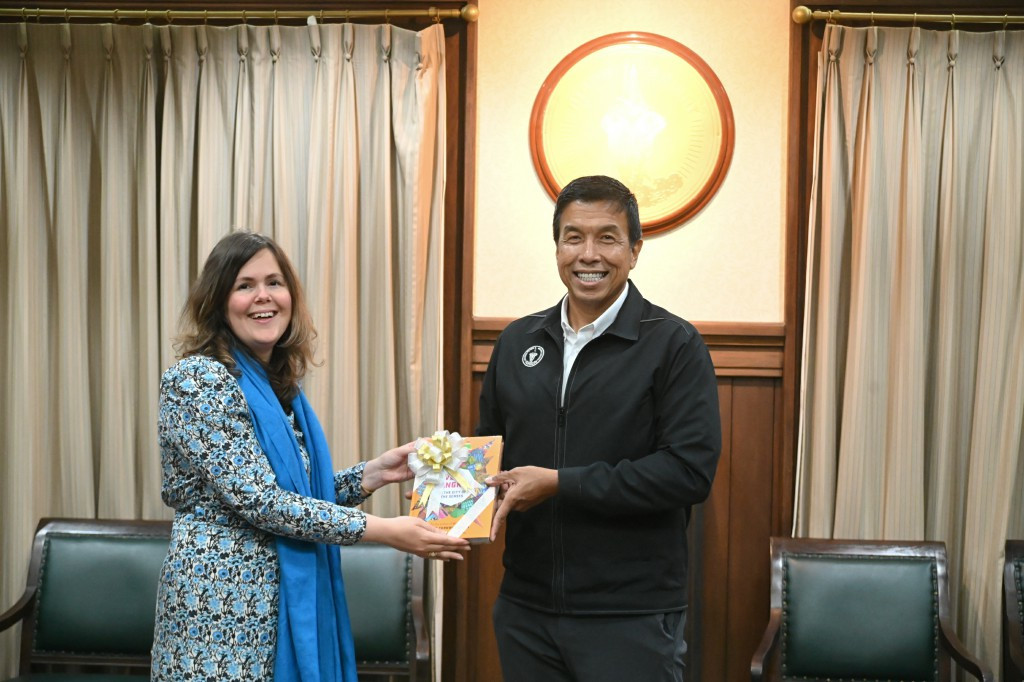 International Affairs Office