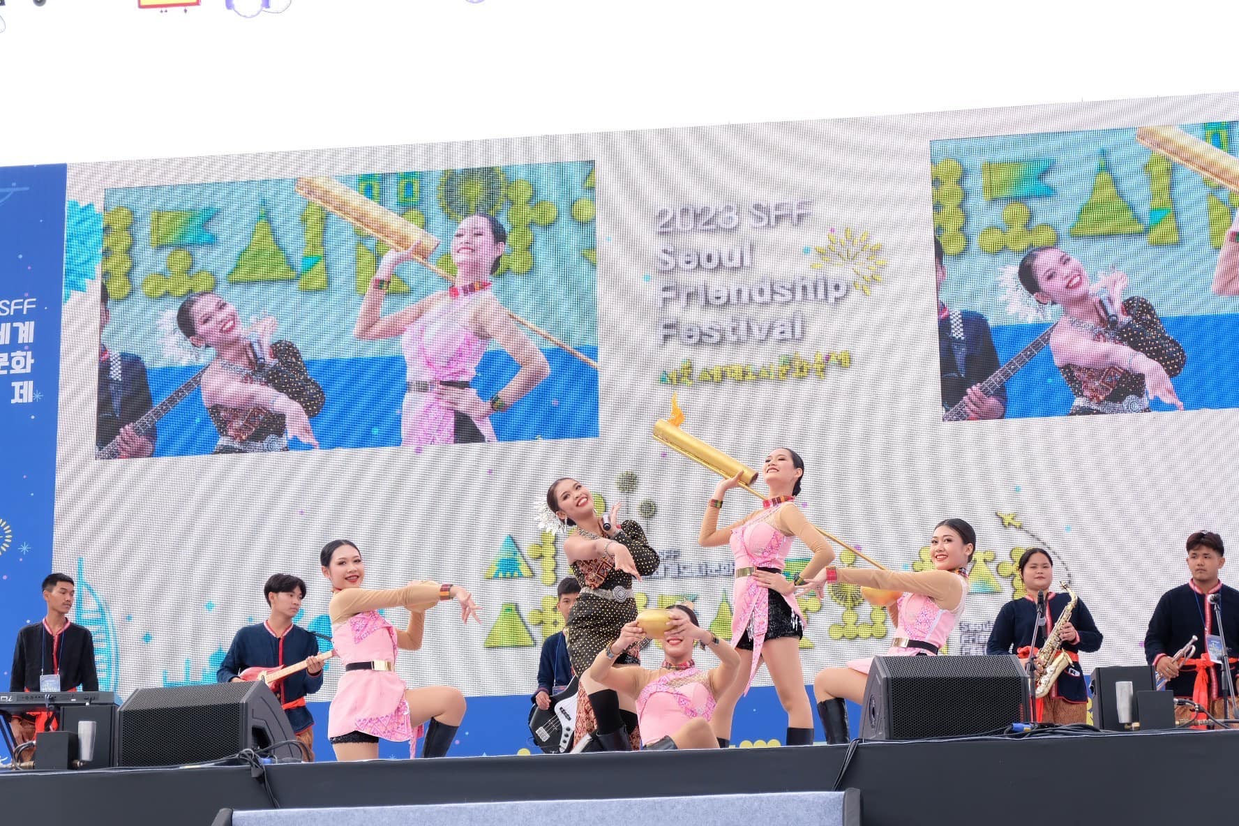 International Affairs Office